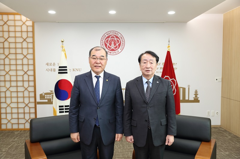 포토뉴스 - 대구·경북 지역 창의융합 인재양성을 위한 한국재정정보원-경북대학교 업무협약 체결 상세화면 | 한국재정정보원 > 알림 ...